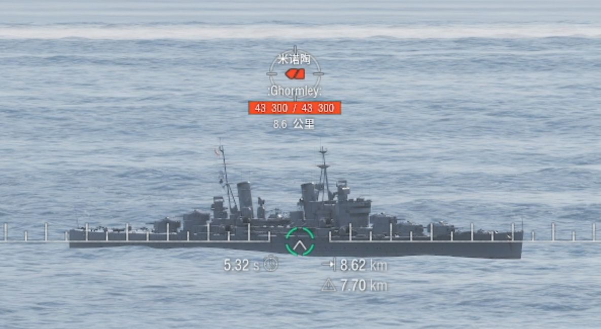 [WoWS新闻] [WG服] WG服14.6和14.7版本春云、皮卡第、皮埃蒙特弹道改动：实测结果(附乌得勒支空袭测试) NGA玩家社区