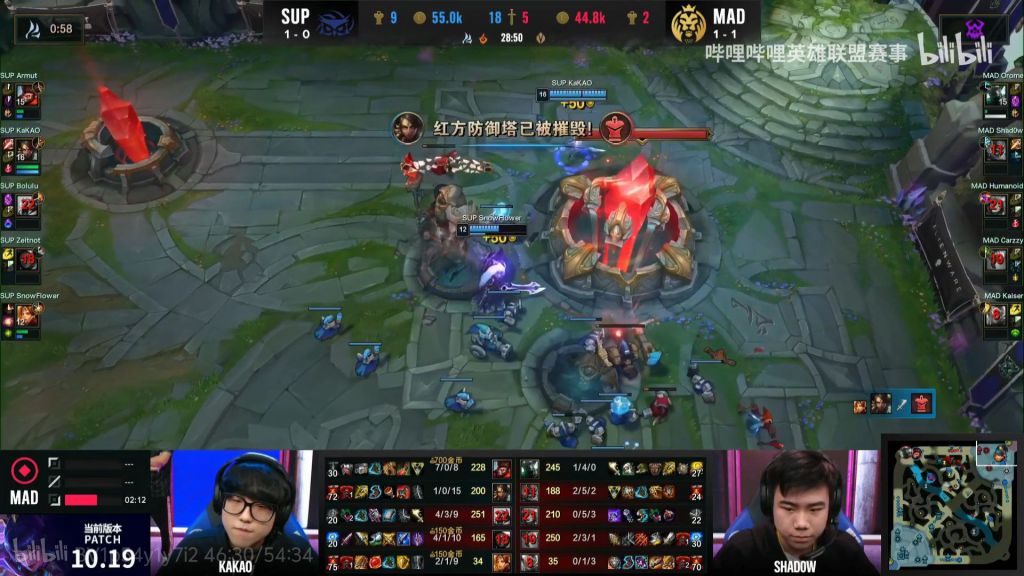 [本赛区赛事]BLG官宣：打野选手Shadow加入 NGA玩家社区