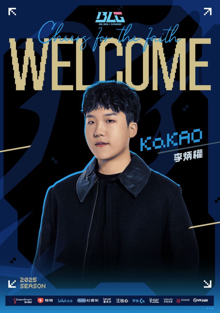 [本赛区赛事]shadow真官宣了，八岐大蛇blg NGA玩家社区