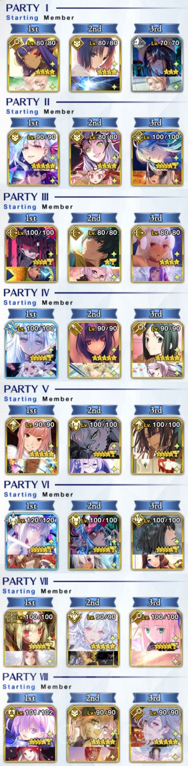 [日服]报！！！新所长本开了 NGA玩家社区