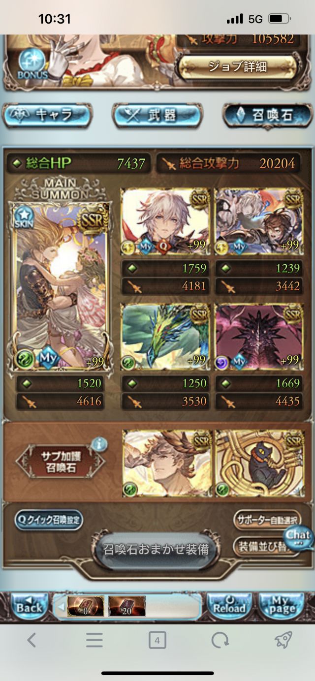 风盾誓fa solo神匠试炼(vn斧巫妖4技能隐者lm维恩) NGA玩家社区