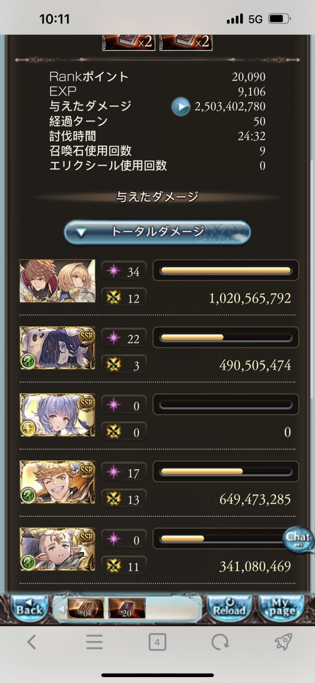 风盾誓fa solo神匠试炼(vn斧巫妖4技能隐者lm维恩) NGA玩家社区