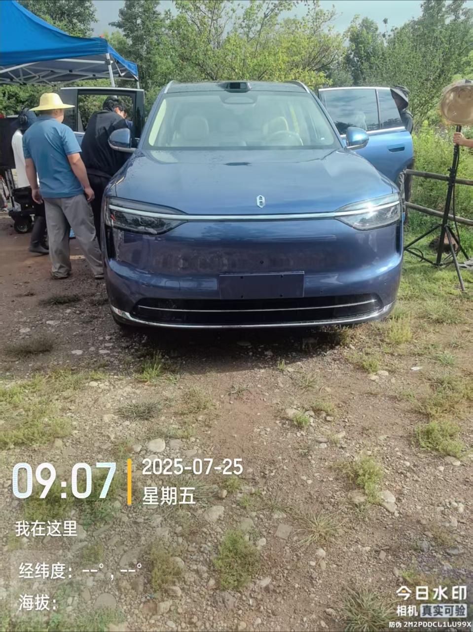 问界新M7实车曝光 NGA玩家社区