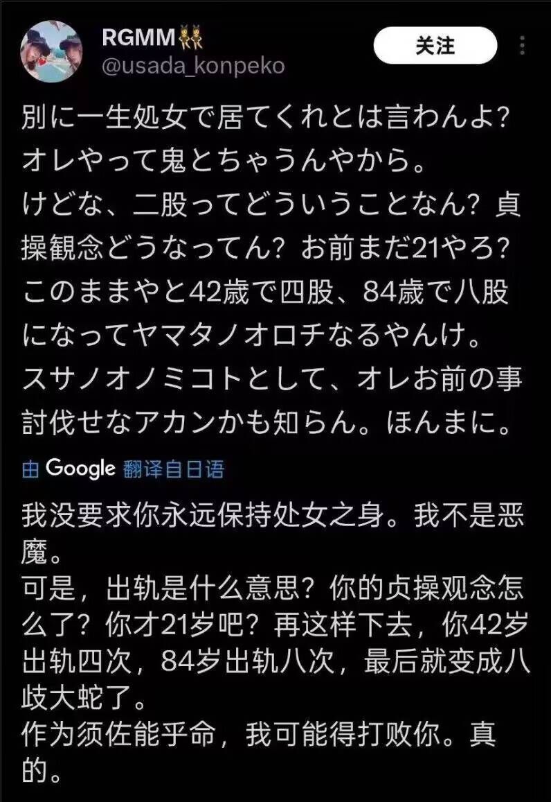 [定型文]我没要求你永远不膨胀，我不是恶魔 NGA玩家社区