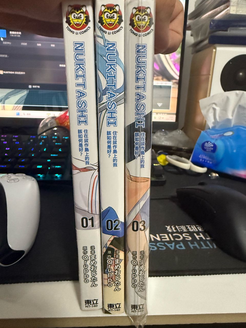 [专楼] [新番讨论][2025年7月] [GALGAME改] 拔作岛-THE ANIMATION (周六凌晨1:05)第4话：孕动会 NGA玩家社区