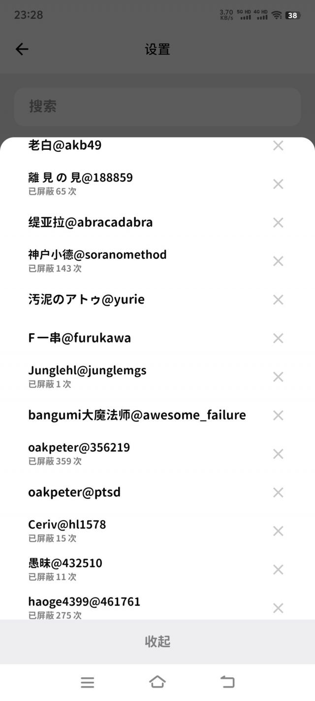 为什么bgm的引战串子那么多？ NGA玩家社区