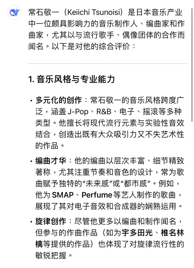 日本出的731书 NGA玩家社区