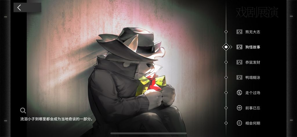 lw一下这两张是什么cg NGA玩家社区