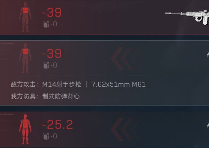玩机密大坝被6套61弹m14打死了 NGA玩家社区