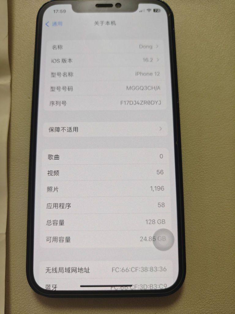 两个备用机出一个小米12x，12+256=600，iPhone12 国行64g扩容128=1000 NGA玩家社区