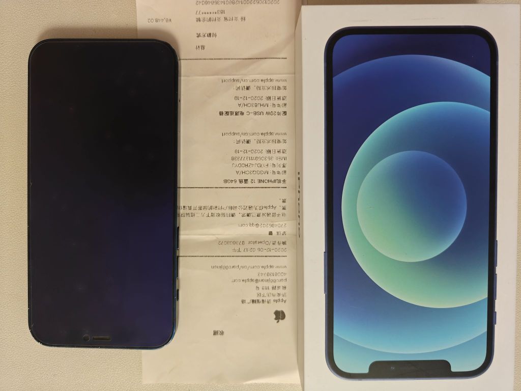 两个备用机出一个小米12x，12+256=600，iPhone12 国行64g扩容128=1000 NGA玩家社区