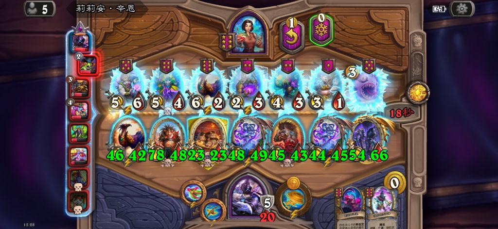 快1w的猪，胡到模糊 NGA玩家社区