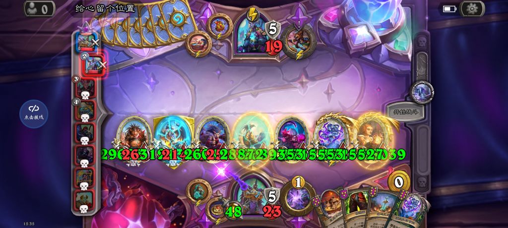 快1w的猪，胡到模糊 NGA玩家社区