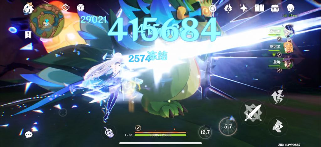 skk大招流是用专属套还是猎人 NGA玩家社区