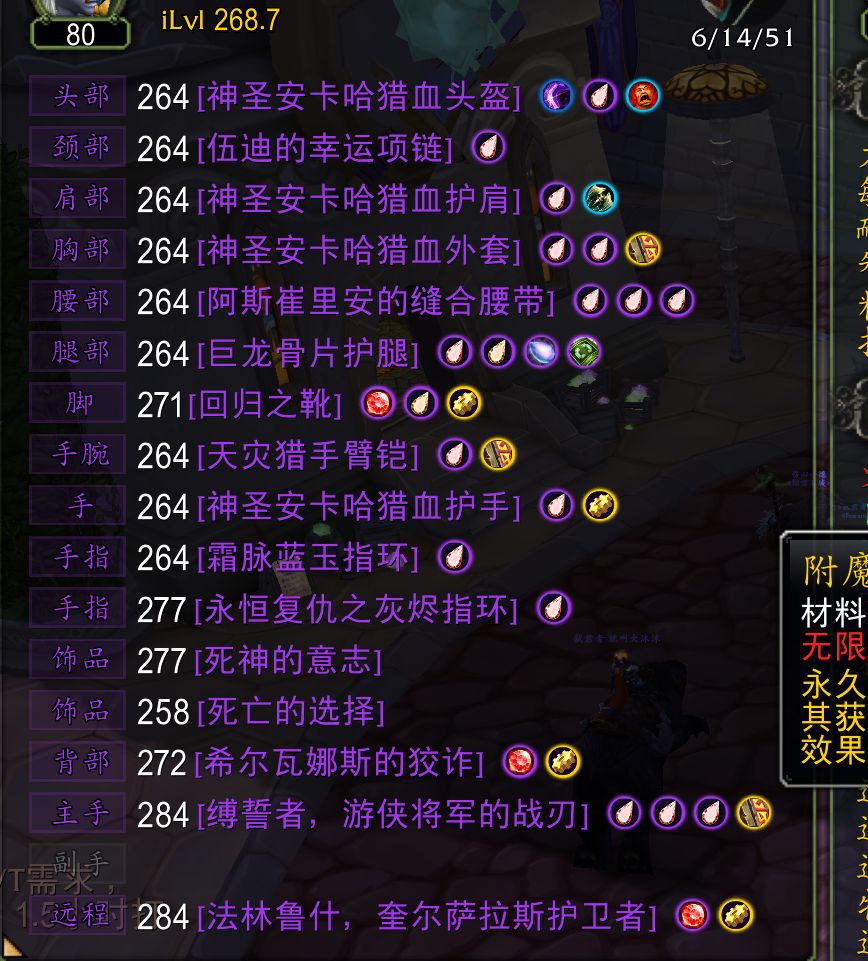 277弓真的比271弩好吗？ NGA玩家社区