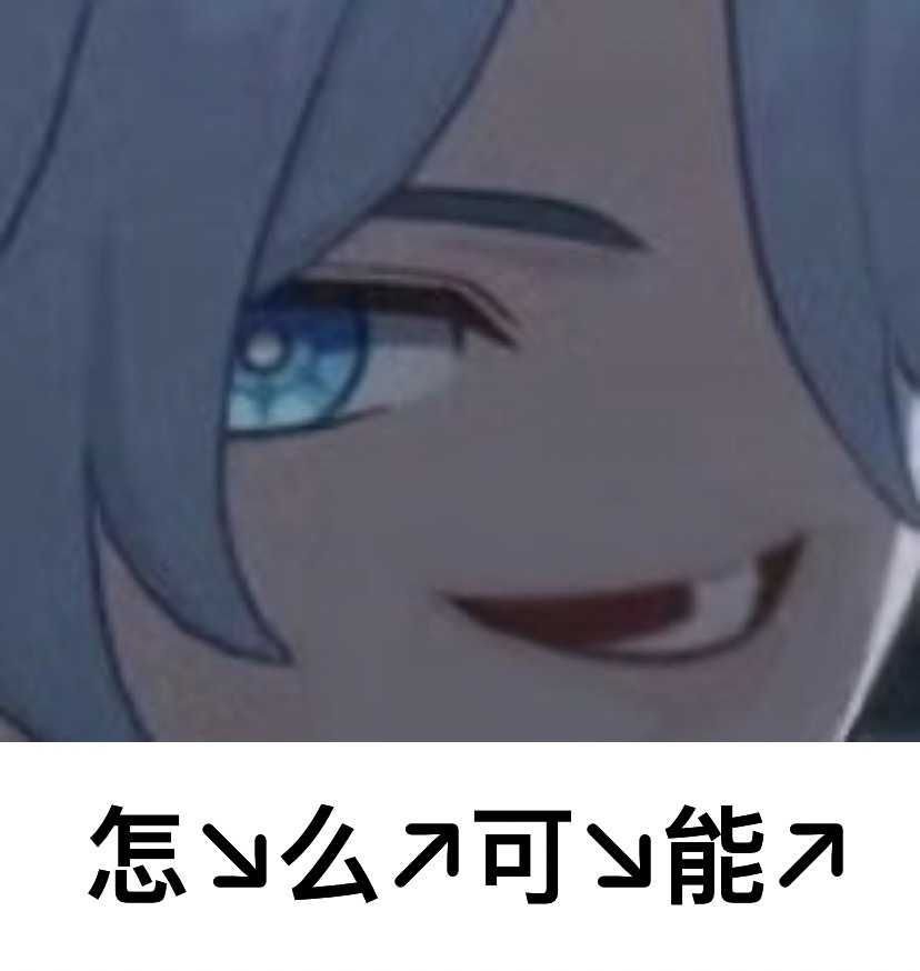 有没有人吹一吹海瑟音，我是真想抽 NGA玩家社区