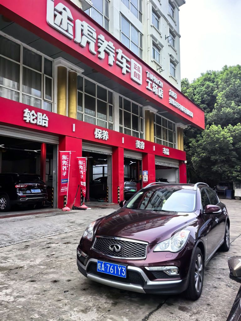 蔚来2024行政签名版ET7简单作业 NGA玩家社区