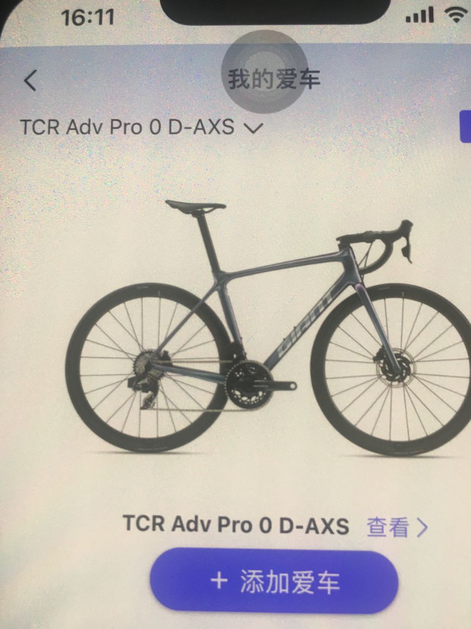 [购车求助] 1-2w推荐车，组车差点上当！ NGA玩家社区