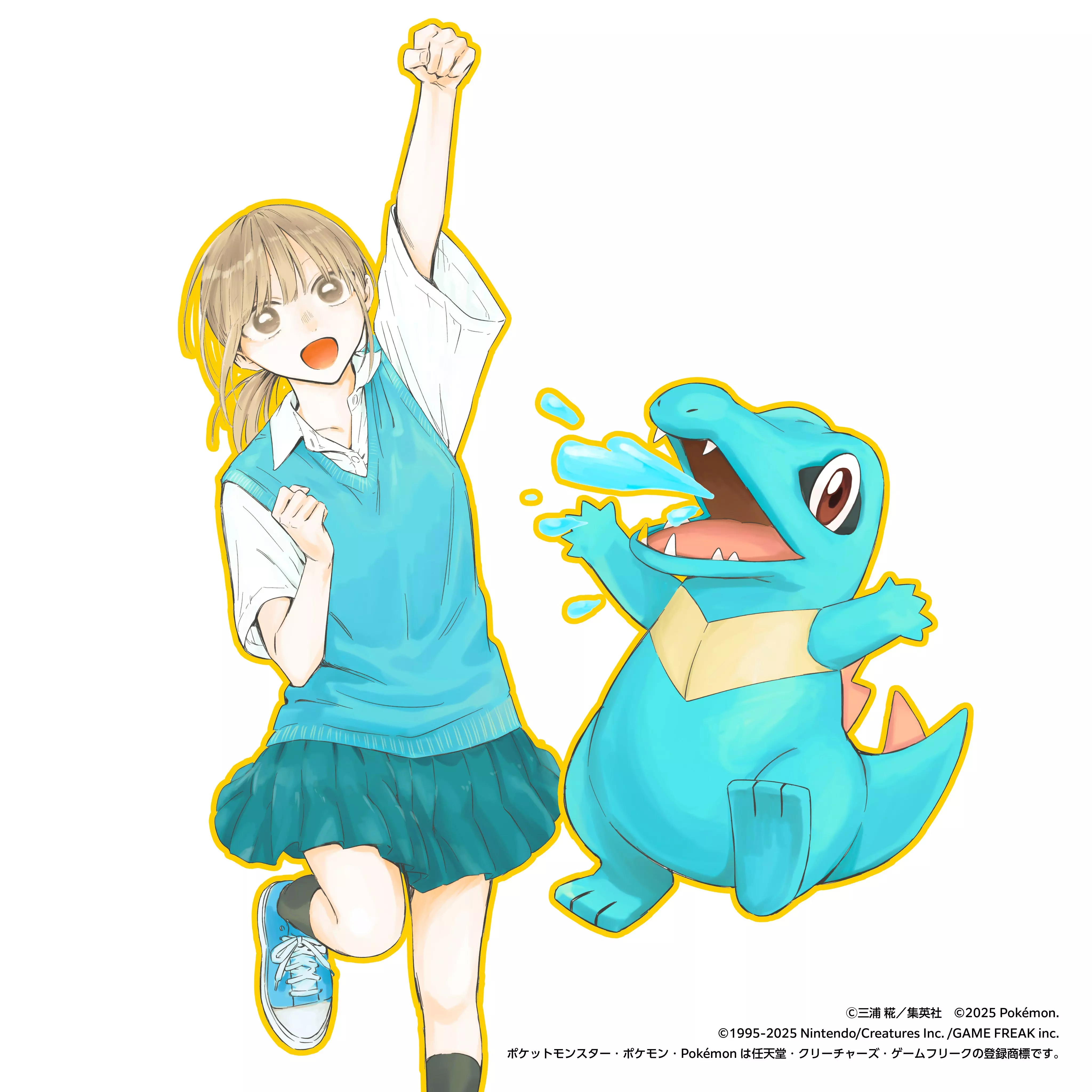 宝可梦 × 周刊少年JUMP NGA玩家社区