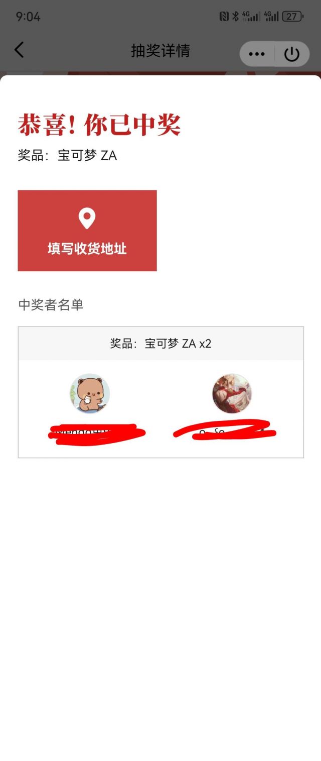 za在ns1多少钱? NGA玩家社区