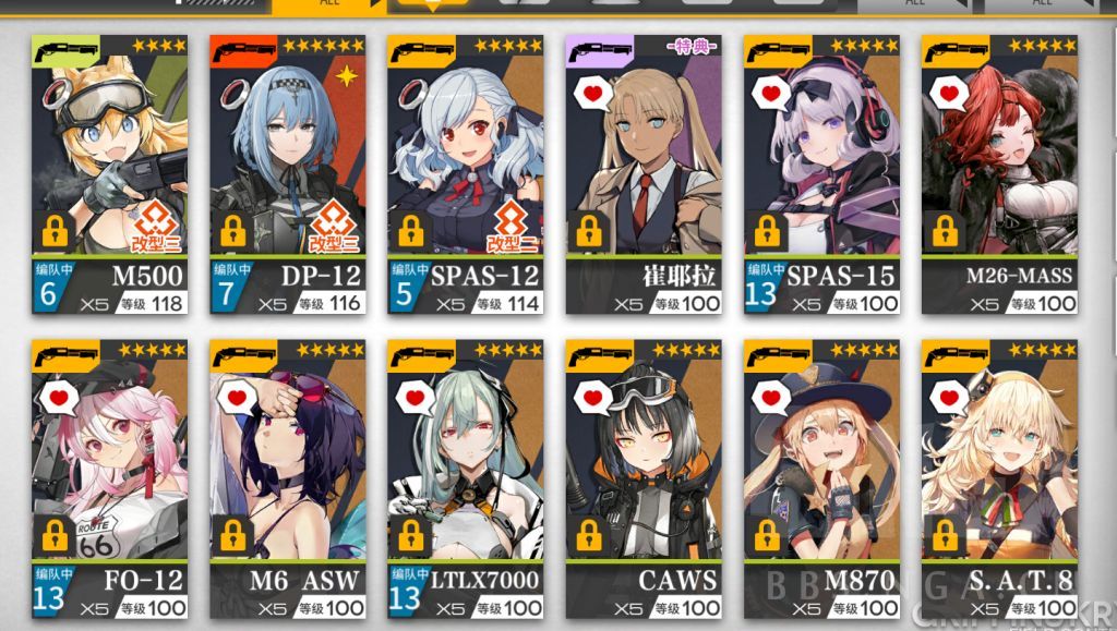 [丑旧回坑]有玩具妖精了，缺个TPS，有没有必要商店花1560钻石买一个调用函换TPS NGA玩家社区