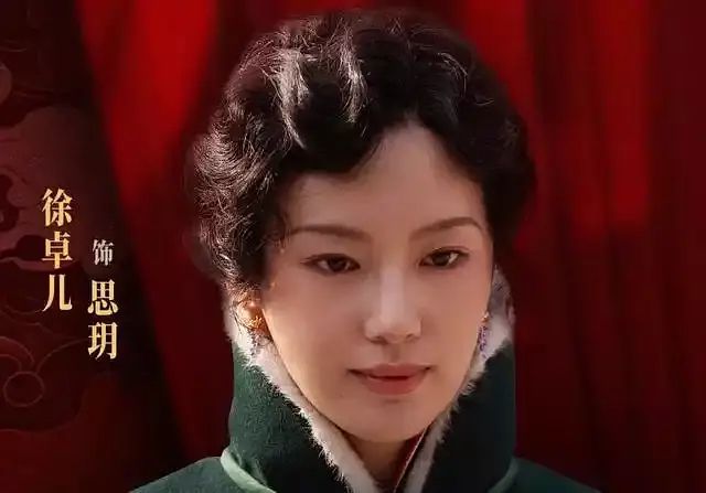 陈佩斯的戏台里的女主角真好看啊，身段也不错，简直又一个张雨绮 NGA玩家社区