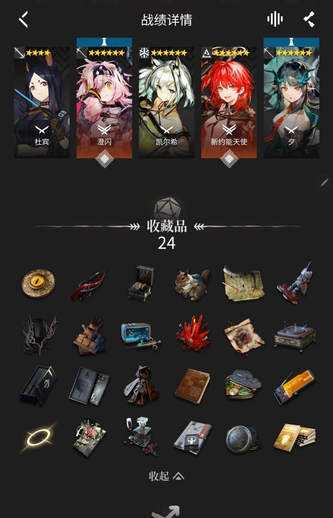 终于懂大家为什么那么爱玩肉鸽了 NGA玩家社区