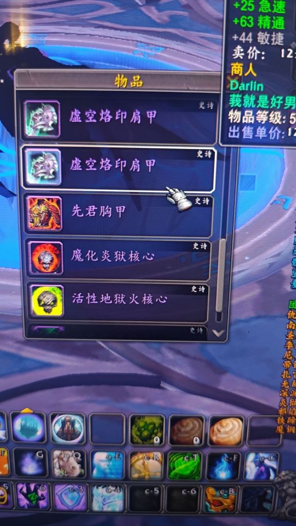 [破事氵] 果然大工匠的灭世机甲没有被buff NGA玩家社区