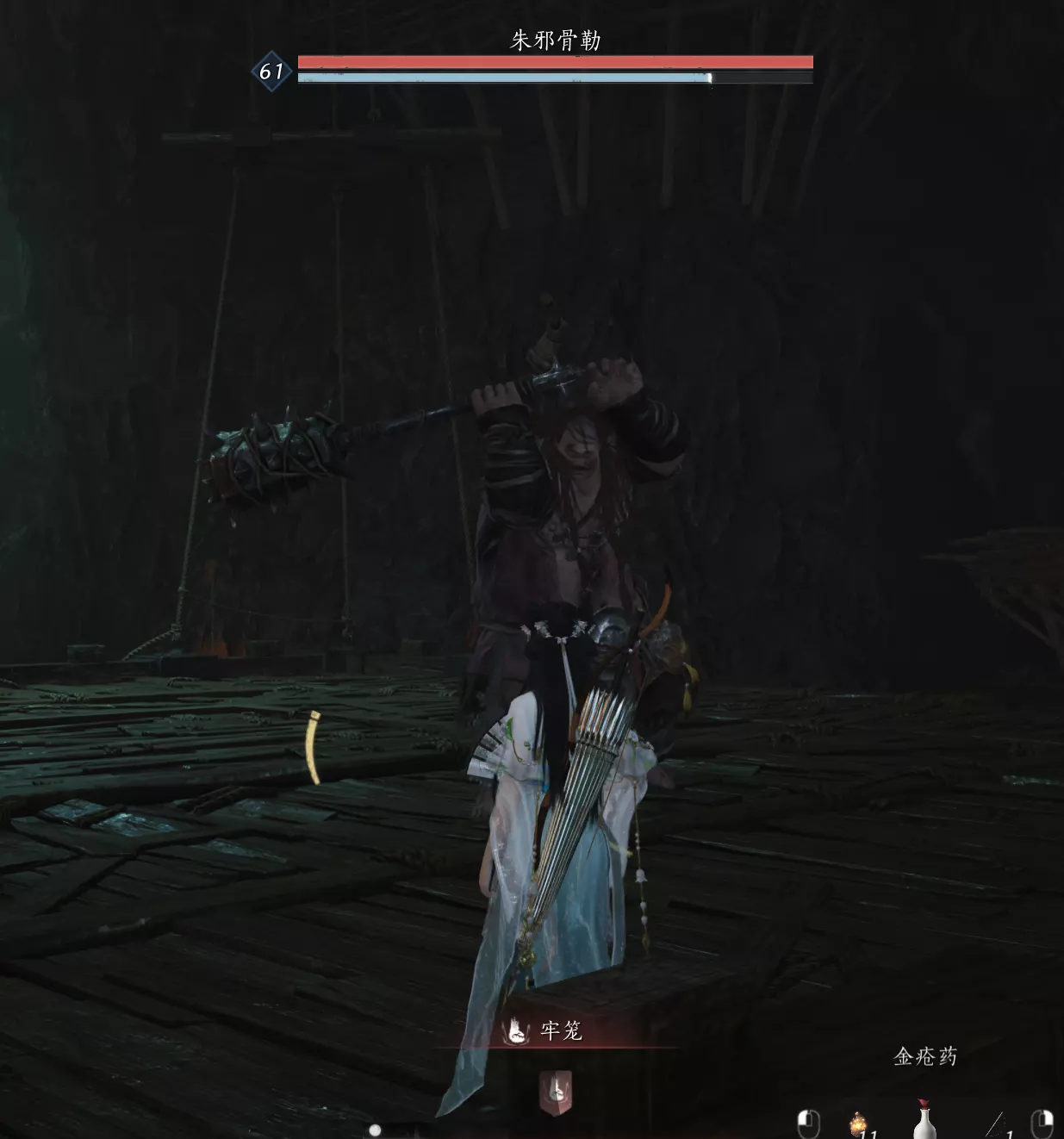 [求助] 这东西PC端是不是有BUG NGA玩家社区