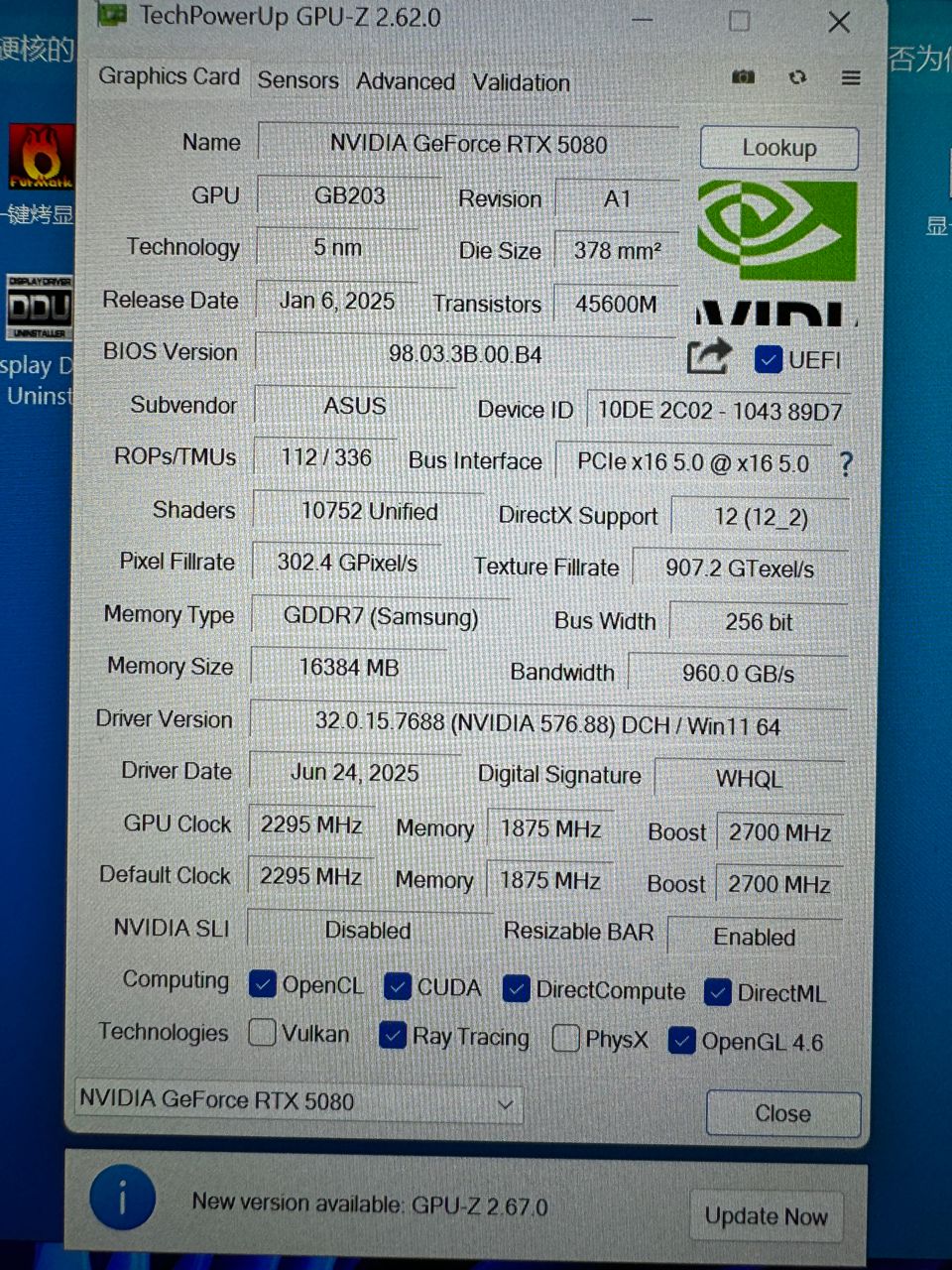 为什么5080反而不如4060支持的技术多？ NGA玩家社区