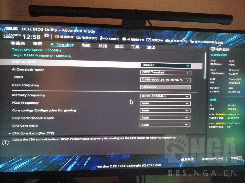 闲鱼搞了张还有两年保的PRIME X670E PRO NGA玩家社区