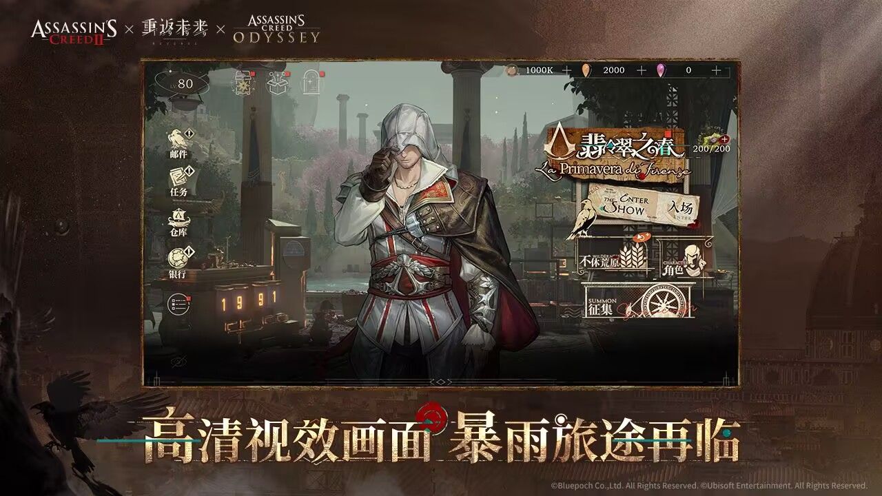 看一下新箱中布景和新UI NGA玩家社区