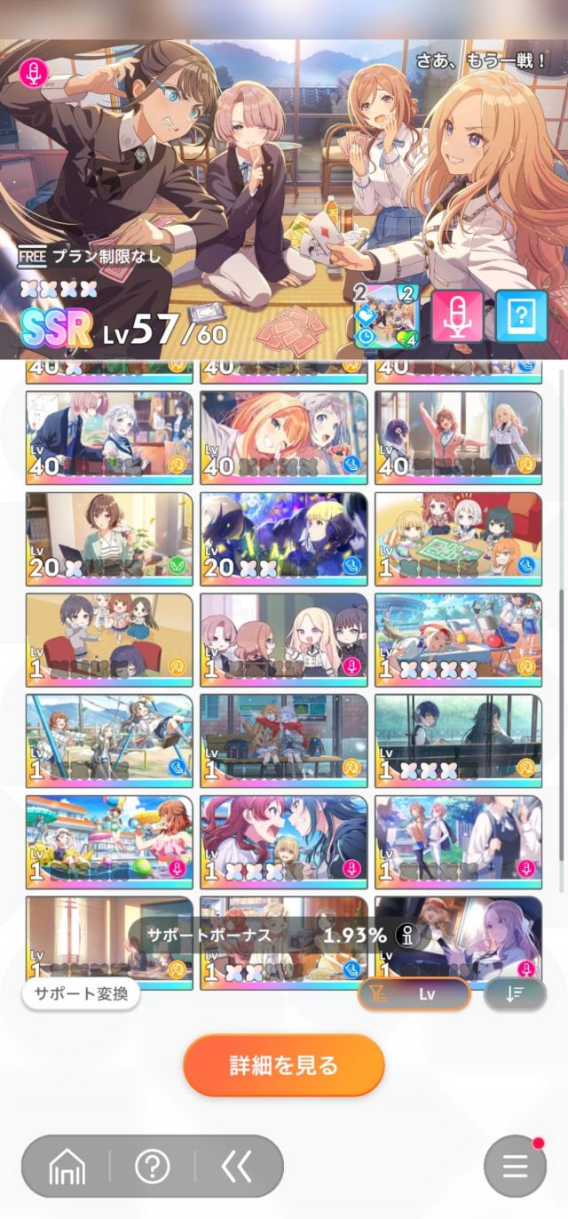 [提问求助]刷jjc卡组有没有入门教程 NGA玩家社区