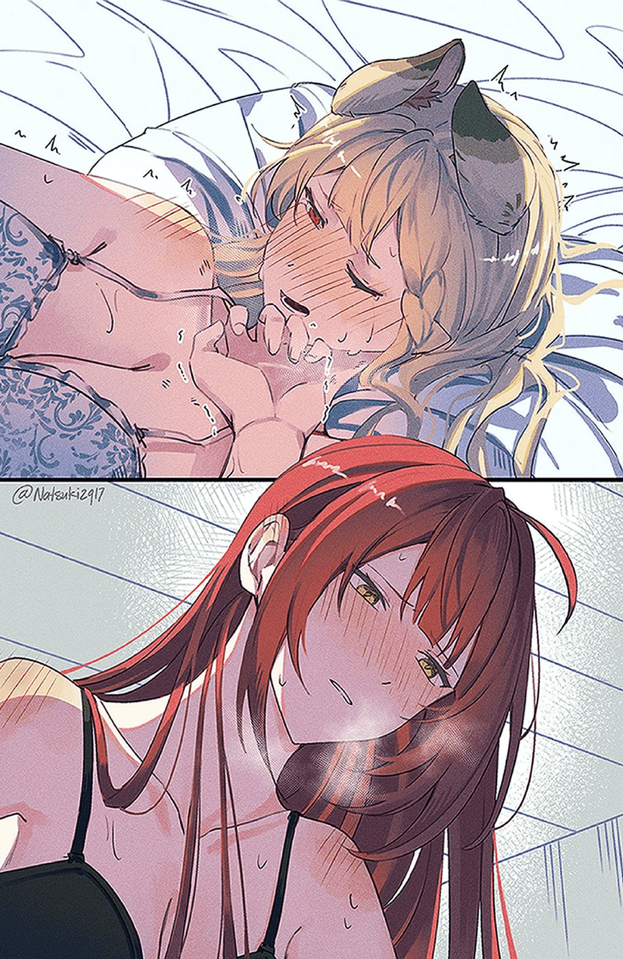 [CP预警] [同人搬运] 柚1爱0 NGA玩家社区