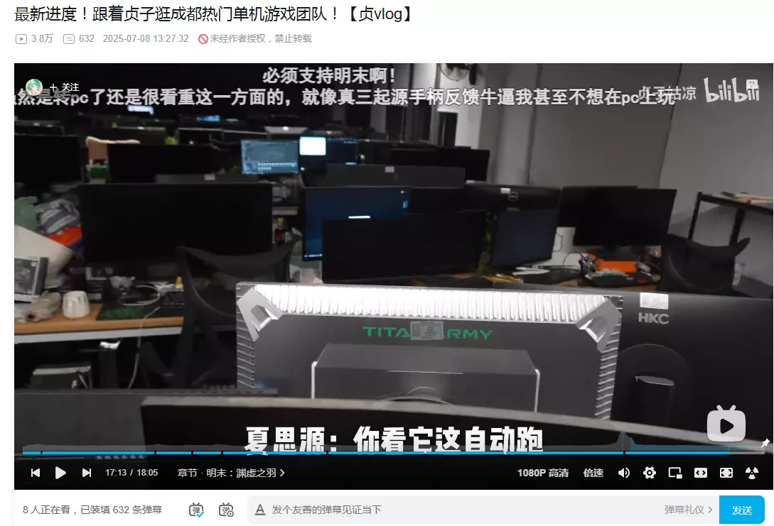 爆料贴里明末的100w我估摸着可能是真的，我找到了来源 NGA玩家社区