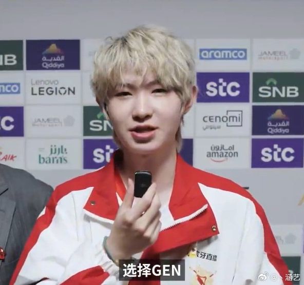 隔壁农夺冠了，底座选gen，理由是替撸的AL报仇 NGA玩家社区