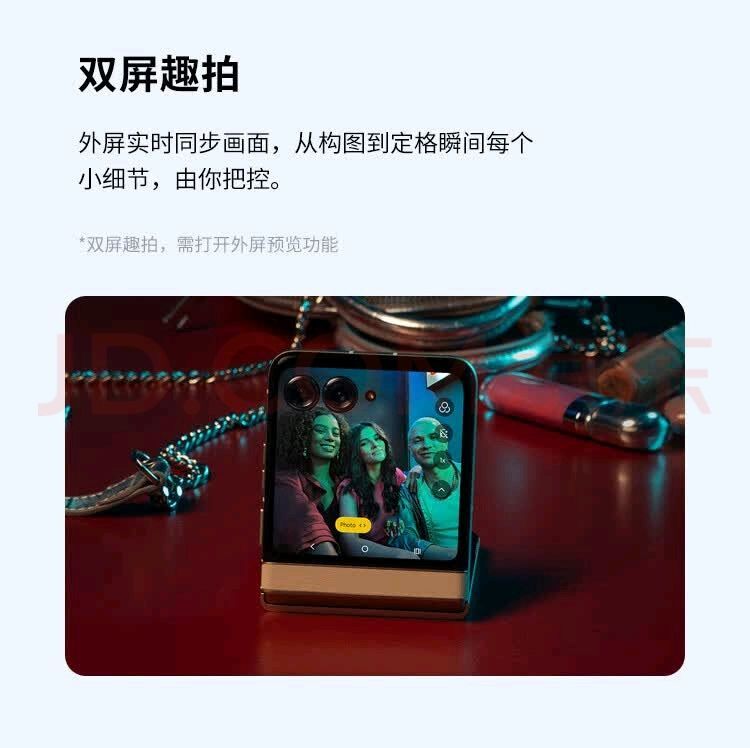 收个手机，孩子用，1500左右 NGA玩家社区