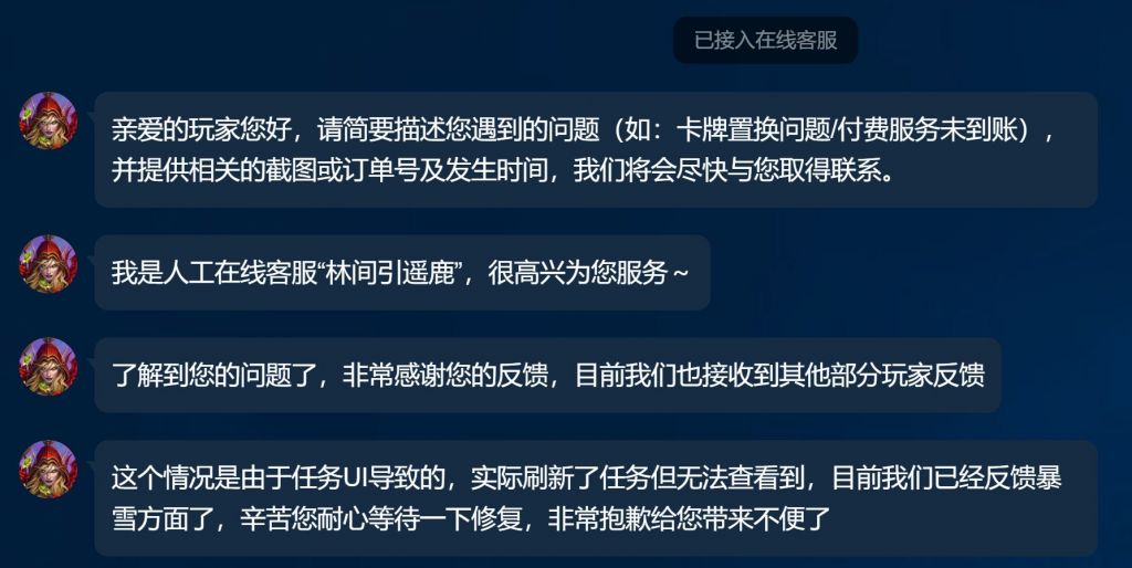 这次活动是不是出bug了？4000经验完全不够啊 NGA玩家社区