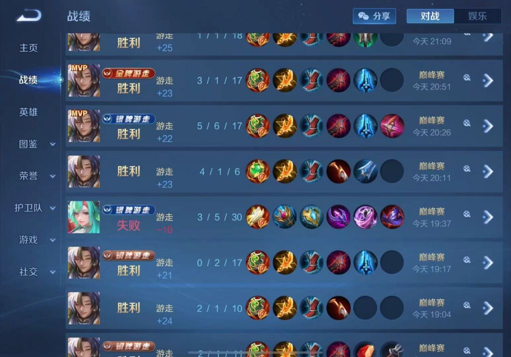 空空儿为什么没人玩 NGA玩家社区