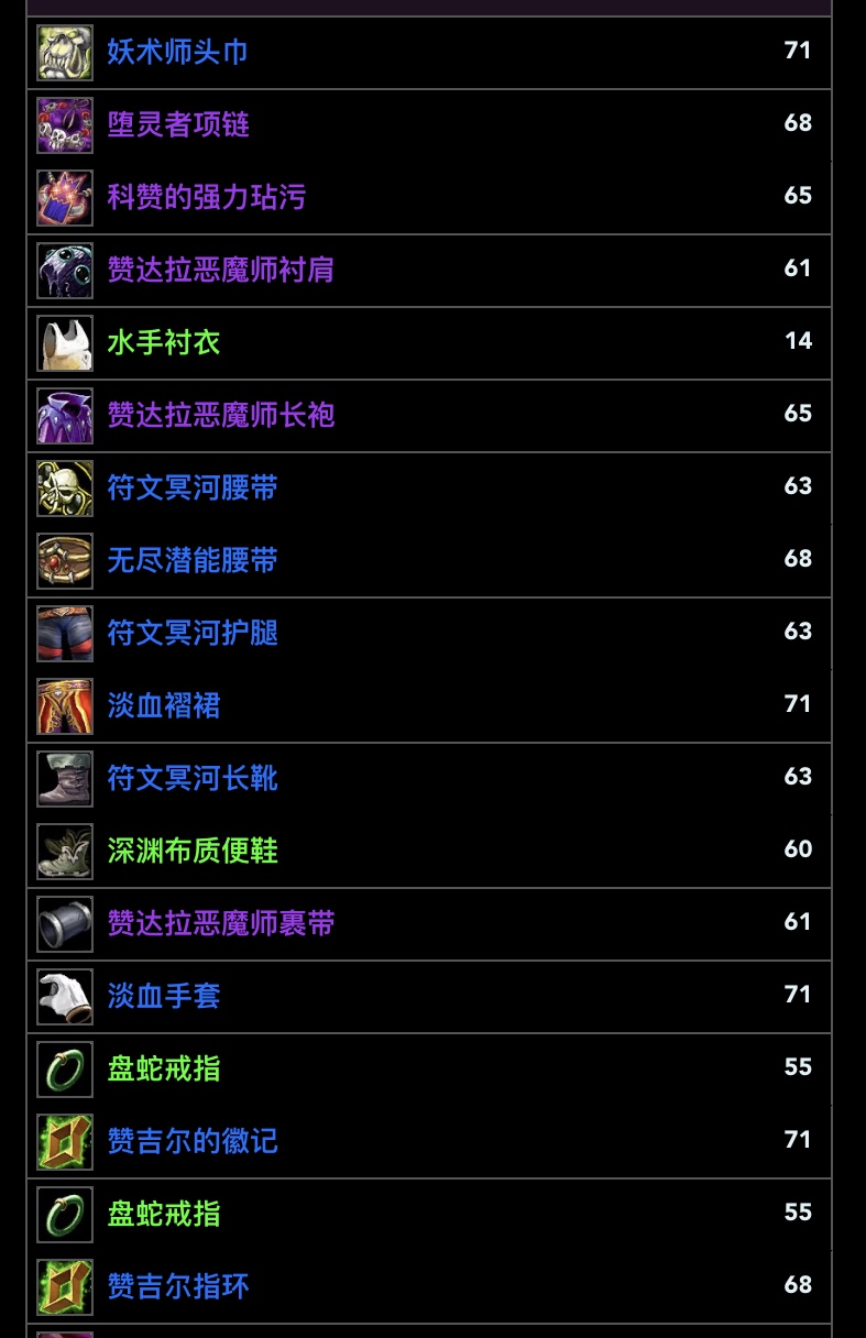 [周年纪念服] TAQ的难度怎么样？双子皇帝SST的压力大么 NGA玩家社区