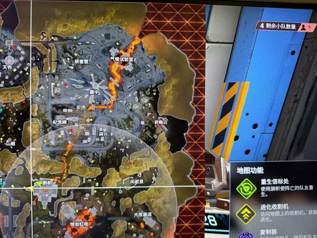 开局只有四队 NGA玩家社区