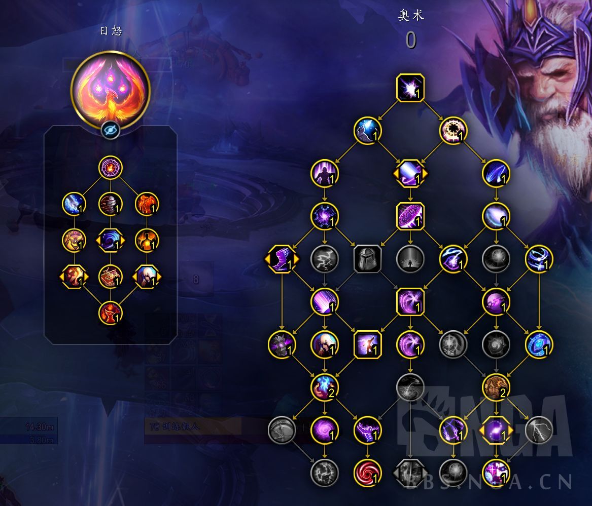 [TWW PTR] S3奥法循环变化V2 NGA玩家社区