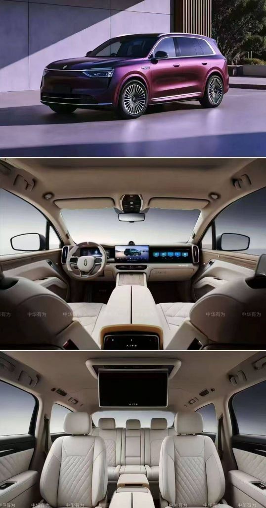 M7内饰图来了，感觉m8车主被背刺了 NGA玩家社区