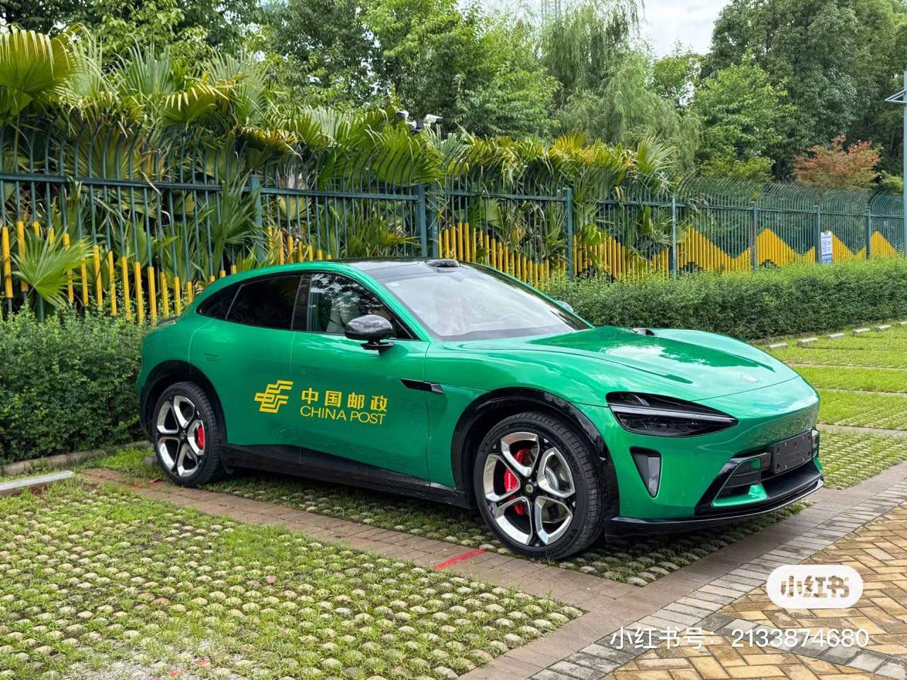 yu7 Max提车 NGA玩家社区