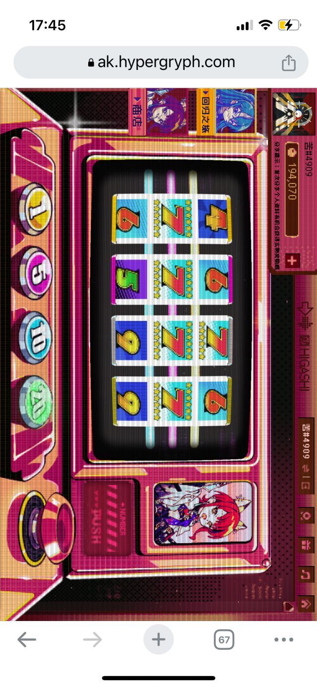 无人在意的角落，我点老虎机点到2w分 NGA玩家社区