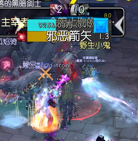 [11.2PTR]测试服段子几则3 NGA玩家社区