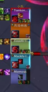 看ptr直播打赎罪有感 NGA玩家社区