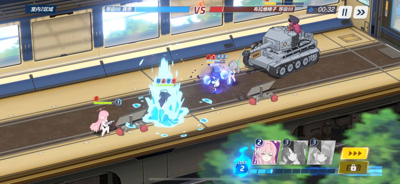 [闲聊杂谈] 怎么感觉s6的公主非常尴尬 NGA玩家社区