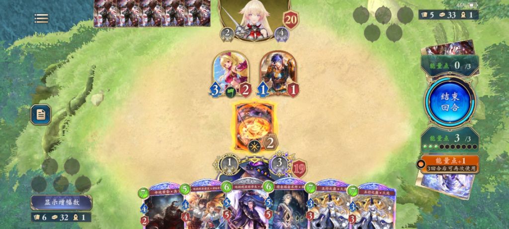 [氵一贴]这种起手是跑还是4c跳双姬拼一枪 NGA玩家社区