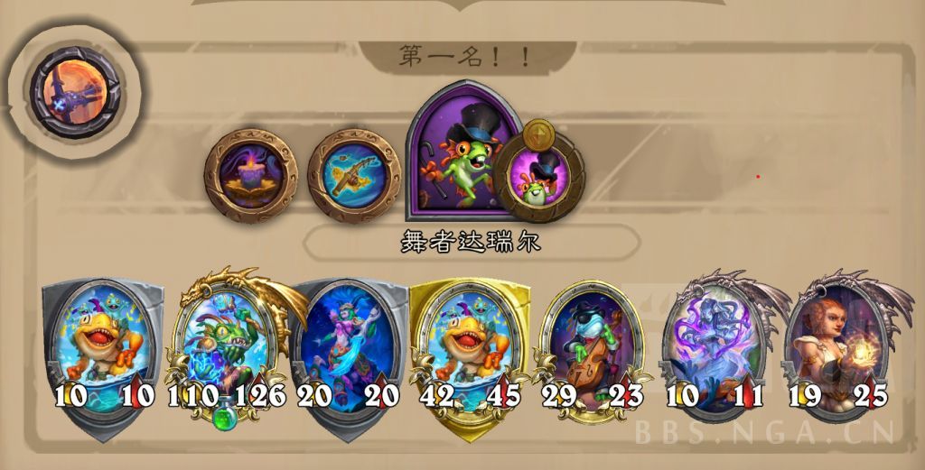 [战棋氵] 这就是钓竿神力吗 NGA玩家社区